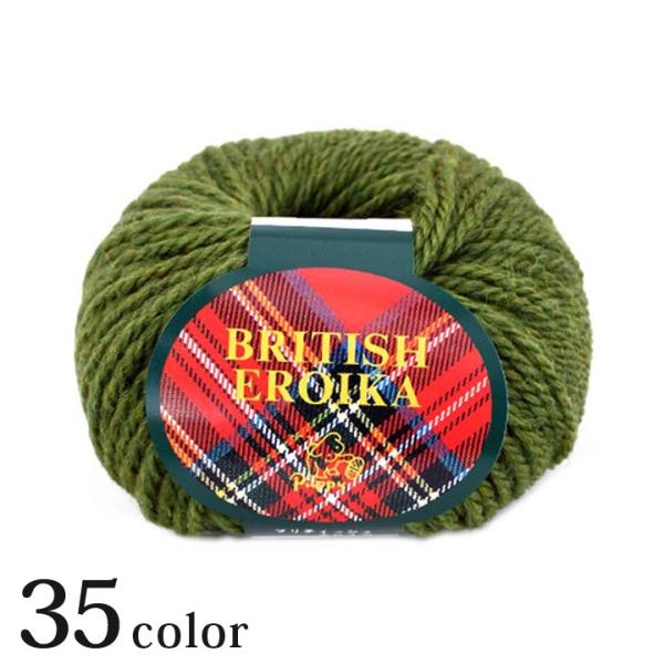 ※2022年7月1日より価格改定を致しております。英国羊毛のスポンジ性(弾力性)と張り(腰)をベースに軽さとヌメリ、そして底艶を加え肌触りを少しソフトに原料をブレンドしています。英国羊毛の持色を素直に生かすため防縮加工等の化学加工は施してい...