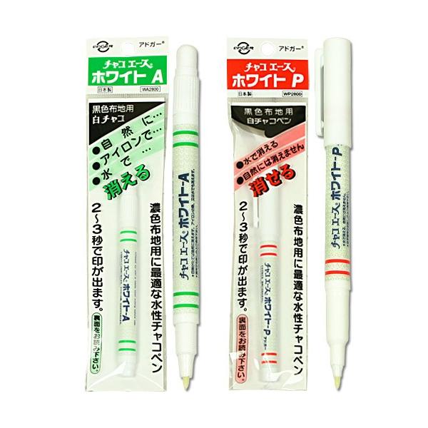 【 サイズ（約）】 118×10mm【 入り数 】 1本黒色・濃色布地専用のチャコペンで、生地に白の印が付けられます。黒・濃色の生地に書いてから2〜3秒後に色が浮き出ます。〔 すぐに消したい場合 〕W-A（自然に消える）…水、アイロンで消し...