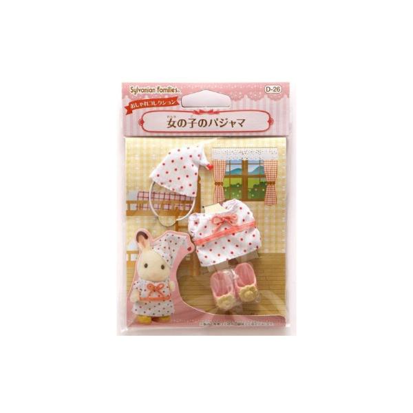 ■パッケージサイズ(約)：…幅100×奥行10×高さ（ヘッダー込）120mm■素材…綿、ポリエステル、ナイロン、PS、合成ゴム、PVC■セット内容…女の子のパジャマ、ナイトキャップ、ルームシューズ■メーカー…エポック社■メーカー品番…Ｄ-2...