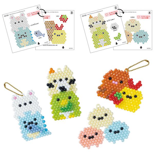 ■パッケージサイズ(約)…幅180×奥行45×高さ(ヘッダー込)180mm■素材…PVA、真鍮(真鍮メッキ)■セット内容…・まるビーズ13色、ポリゴンビーズ2色 合計約880個・ボールチェーン×2、キーチェーンパーツ×4(しろ×1、アイボリ...