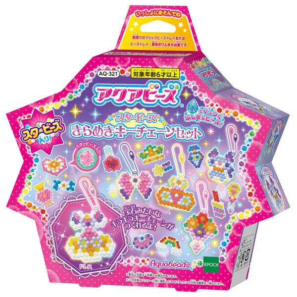 ■パッケージサイズ(約)…幅180×奥行45×高さ(ヘッダー込)180mm■素材…PVA、PP、紙■セット内容…・まるビーズ、キラキラビーズ、ポリゴンビーズ、スタービーズ 合計22種 約820個・チェーンパーツ×5、カラーストラップ×5、イ...