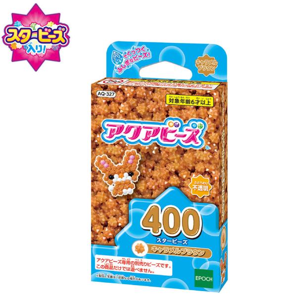 ■パッケージサイズ(約)…幅70×奥行20×高さ(ヘッダー込)130mm■素材…PVA、紙■セット内容…スタービーズ 約400個■メーカー…エポック社■対象年齢…6歳以上■原産国…中国「スタービーズ」の別売り単色ビーズです。どうぶつの「もこ...