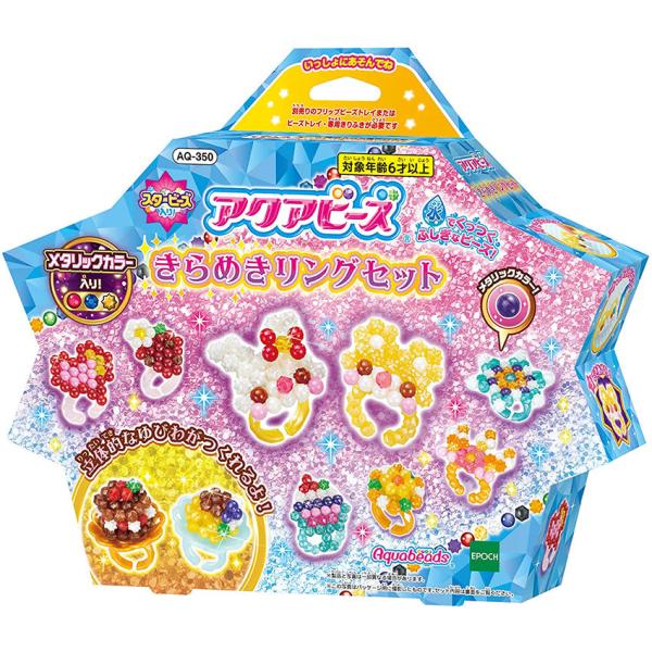 ■商品サイズ…長さ4.5×幅21×高さ18cm／120g■素材…PVA■セット内容…・まるビーズ、ポリゴンビーズ、スタービーズ 合計16種 約510個・ゆびわパーツ×10、イラストシート3枚(3種)■メーカー…エポック社■対象年齢…6歳以上...
