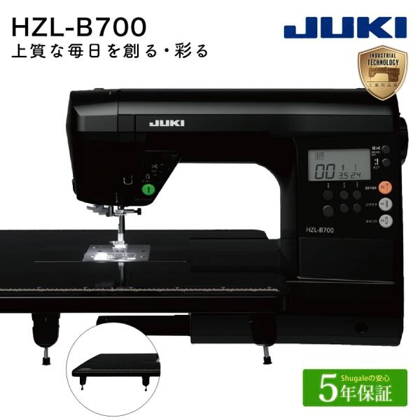 基本性能を重視した仕様が、あなたのソーイングライフを大きく変える！■本体サイズ（約） …幅44.5×奥行22.3×高さ29.2cm■ 重量（約） … 9.5kg■主な機能…自動糸切り機能7枚送り歯BOX送り縫い模様20種類針糸通し機能標準糸...