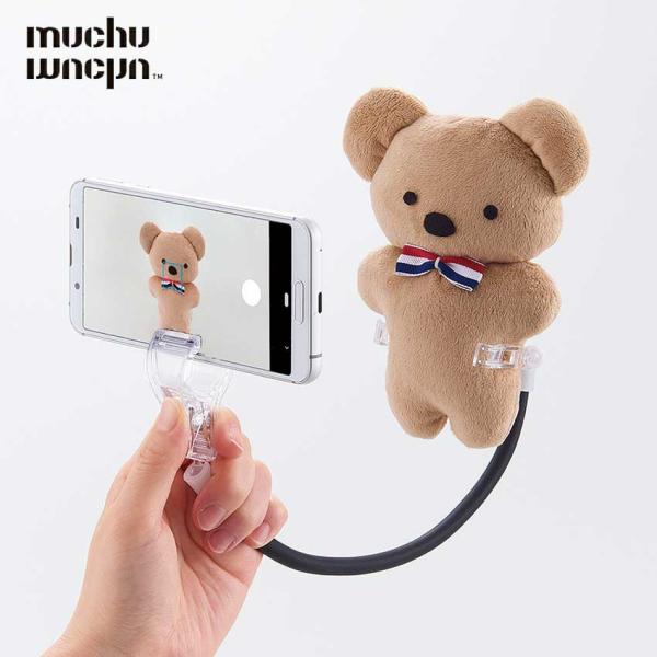 ■サイズ…  全長42cm■原産国…中国■材質…ワイヤー：シリコーンゴム、鉄クリップ：ポリスチレンアーム：ポリスチレン、ポリカーボーネート■詳細…撮影時はワイヤーではなく、大クリップを握るようにご使用ください。※2商品までメール便可能です。...