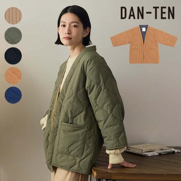 ■サイズ…チェスト・バスト：80〜96cm身長：155〜175cm■原産国…中国■材質…表側・裏側：ナイロン100％中わた：ポリエステル100％(リサイクル材料90%以上使用)■詳細…・軽量・パッカブル・リバーシブル・男女兼用・付属品：巾着...