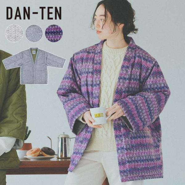 ■サイズ…チェスト・バスト：80〜96cm身長：155〜175cm■原産国…中国■材質…表側・中わた：ポリエステル100％(再生ポリエステル使用)裏側：ナイロン100％■詳細…・軽量・パッカブル・リバーシブル・裾はストッパーで調節可能・男女...