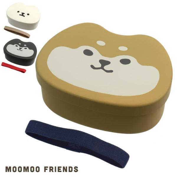 ■サイズ…W15×D11.2×H6.1cm■原産国…日本■素材…PET、ABS樹脂、ポリプロピレン、シリコーンゴム■容量…500ml■(フタ以外)電子レンジ・食洗機使用可■中子付きインパクト抜群で可愛い顔デザインのお弁当箱。中子付きなので盛...