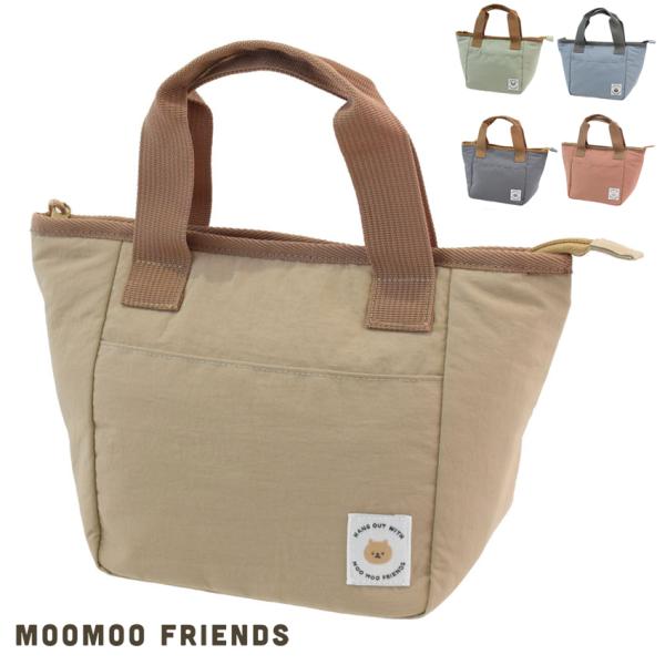 ■サイズ…W30×D12×H18cm(底W18×D12cm)■原産国…中国■素材…表地：ナイロン100%、裏地：ポリエステル100%(シルバーコーティング)、中わた：ポリエステル樹脂綿■前ポケット、内ポケット付き■内側はお手入れしやすいシル...