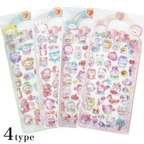 人気沸騰中！ぷっくり・つやつやの可愛いモチーフシールです。　　まるでドロップのような透明感と、ぷっくりとした立体感がたまらない「モチーフシール」。　キャラクターものではないからこそ、お手持ちの小物や手帳に馴染みやすく、大人の方の日常使いにも...