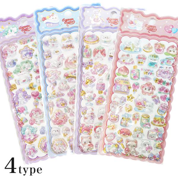 人気沸騰中！ぷっくり・つやつやの可愛いモチーフシールです。　　まるでドロップのような透明感と、ぷっくりとした立体感がたまらない「モチーフシール」。　キャラクターものではないからこそ、お手持ちの小物や手帳に馴染みやすく、大人の方の日常使いにも...