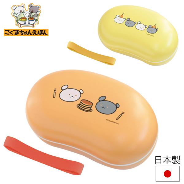 ■サイズ…W14.9×D9.1×H7.5cm■材質…本体：PET・ABS樹脂(ウレタン塗装)(耐冷温度-20℃　耐熱温度140℃)、シール蓋：ポリエチレン(耐冷温度-20℃　耐熱温度60℃)■原産国…日本■容量…360ml■家庭用電子レンジ...