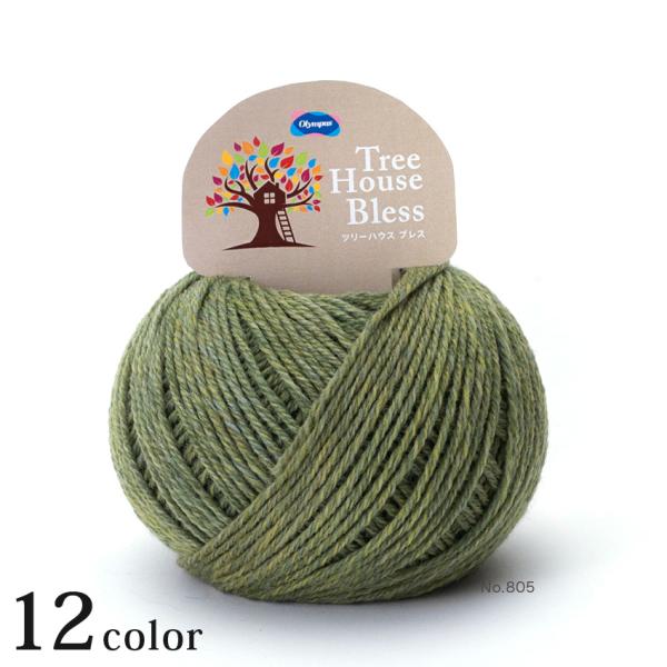 ※2024年8月1日より価格改定を致しております。■重量・形状・糸長（m）…40g玉巻（約129m）■品質構成…ウール（メリノウール）100％■棒針の号数…棒針5〜7号■かぎ針の号数…かぎ針6/0〜7/0号■メリヤス編み標準ゲージ…20〜2...