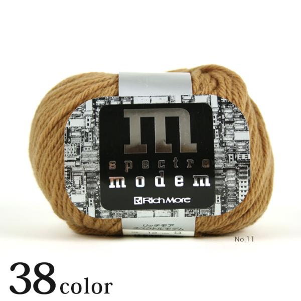 ※2025年7月1日より価格改定を致しております。ストレートヤーン。編みやすいだけでなく、毛玉になりにくく編み地も美しく仕上がります。風合いも優しくウェアだけでなくマフラーや帽子にもお使い頂けます。■重量・形状・糸長（m）… 40g玉巻（約...