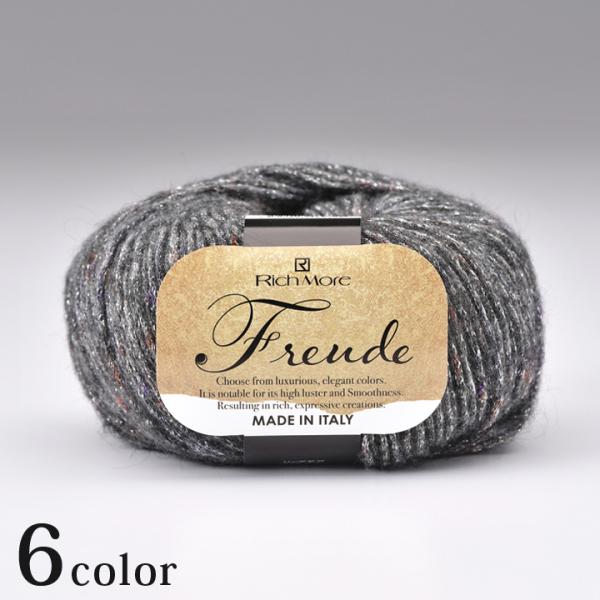 【 重量・形状・糸長（m） 】 40g玉巻（約124m）【 品質構成 】 アクリル44％・ナイロン23％・ウール20％・ポリエステル9％・モヘヤ4％【 棒針の号数 】 棒針7〜8号【 メリヤス編み標準ゲージ 】 17目・24段【 かぎ針の号...