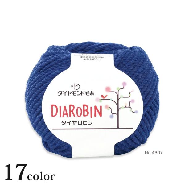 スポンジーな独特の質感で、太くて軽い！小物作りが楽しい糸。太くて弾力のあるポリエステル糸は編み進みも速く、人気のハンドメイドバッグや帽子が手軽に仕上がるクラフトヤーンです。マットな表情で色の組み合わせも楽しく、オールシーズン様々なアイテムに...