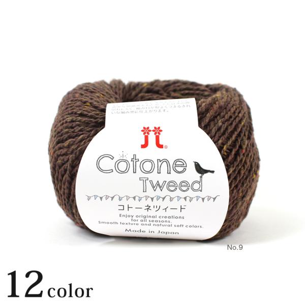 ■重量・形状・糸長（m）…30g玉巻（約94m）■品質構成…綿90％・ナイロン10％■棒針の号数…棒針5〜6号■かぎ針の号数…かぎ針4/0号■メリヤス編み標準ゲージ…20〜21目・30〜31段■長編み標準ゲージ…23目・9.5段*** メリ...