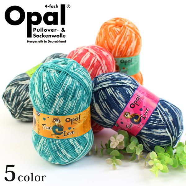 Opal毛糸復刻版「True Love /トゥルーラブ」はドイツの有名ブランドOpalの中細ソックヤーンです。靴下編みにおすすめです。■重量・形状・糸長（m）…100g玉巻（約425ｍ）■品質構成…ウール75％・ポリアミド25％■棒針の号数...