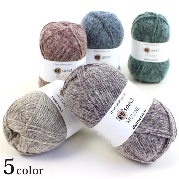 環境にやさしい起毛タイプのリサイクルヤーン。ウエアから小物まで幅広くお使いいただけます。■重量・形状・糸長（m）…100g玉巻（約280ｍ）■品質構成…リサイクルアクリル50%、リサイクルコットン30%、リサイクルポリエステル20％■棒針の...