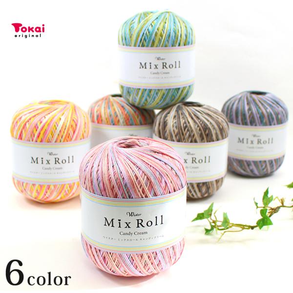 やわらかなポリエステルヤーンを使用し、春らしいミックスカラーで仕上げました。やさしい手ざわりが心地よい編地で、やわらかな風合いをお楽しみいただけます。1玉で編める「mini三角ショール」の編み図を、ラベルに記載されている二次元コードでご覧い...