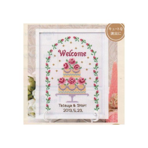 バラをあしらった華やかなクロス・ステッチのウェルカムボードです。キュートな演出にぴったりな、初〜中級者向け商品です。●オリムパスＮｏ．5500布（ジャバクロス細目）白〈６〉綿100％　２５番刺しゅう糸（綿100％）　シャイニーリフレクターラ...