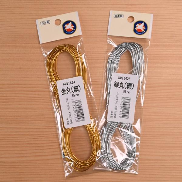 ラメゴム5ｍ巻♪太さ：約1ｍｍ長さ：約5ｍ材質/ポリエステル・天然ゴム使用伸び率250％日本製