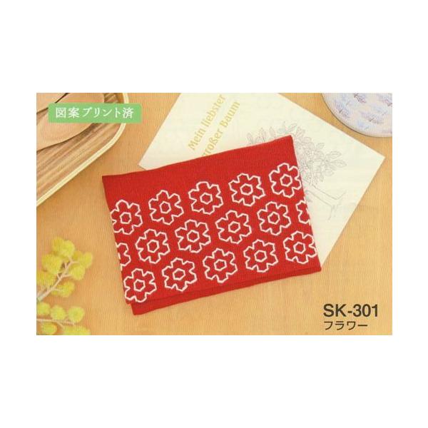 一目刺し日々の暮らしに、刺し子で彩りを。*初〜中級者向け*☆図案プリント済☆●キット内容晒木綿(綿100％)、刺し子糸(綿100％)、刺し子針、作り方説明書●出来上がりサイズ約縦9ｃｍ×横13ｃｍ●用意するもの縫い糸、縫い針、はさみ、アイロ...