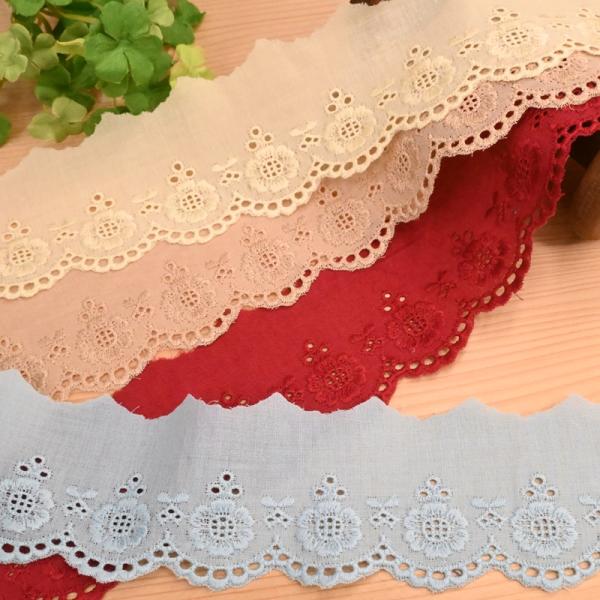 お洒落な綿カラーレースです♪素材…綿100％巾…約50〜55ｍｍ販売価格は、長さ1ｍの価格です。　　1ｍ購入→1個　　2ｍ購入→2個　　　　　と入力おねがいいたします。※写真と実際の色が多少違う場合があります。予めご了承ください。