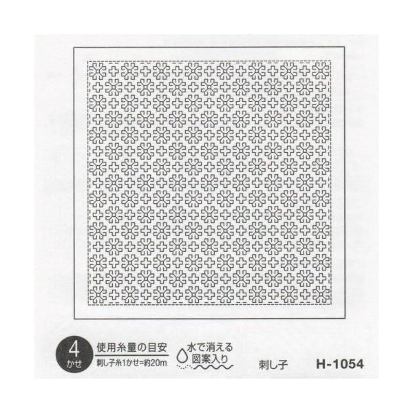 一目刺しの花ふきん刺し子布パック糸は別売りです。お好みの刺し子糸を自由に組み合わせてお楽しみいただけます。◆必要な刺し子糸(20ｍ)の目安◆4かせ★水で消える図案入り★●出来上がりサイズ約縦34ｃｍ×横34ｃｍ●セット内容晒木綿(綿100％...