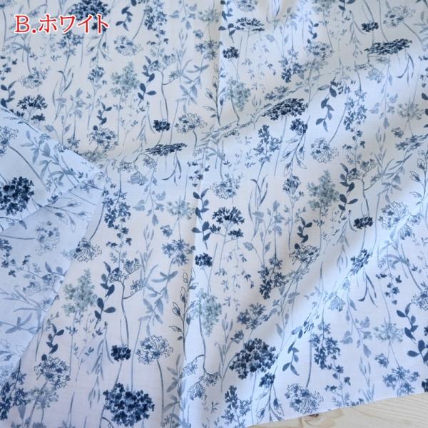 60ローンナノソフト加工のお洒落な生地です。ワンピースやブラウスなどウエアにおすすめです。花柄がとてもお洒落な、少しスケ感がある風合いの良い生地です。布巾…約108ｃｍ巾素材…綿100％60ローン☆価格は、50ｃｍの価格を表示しております。...