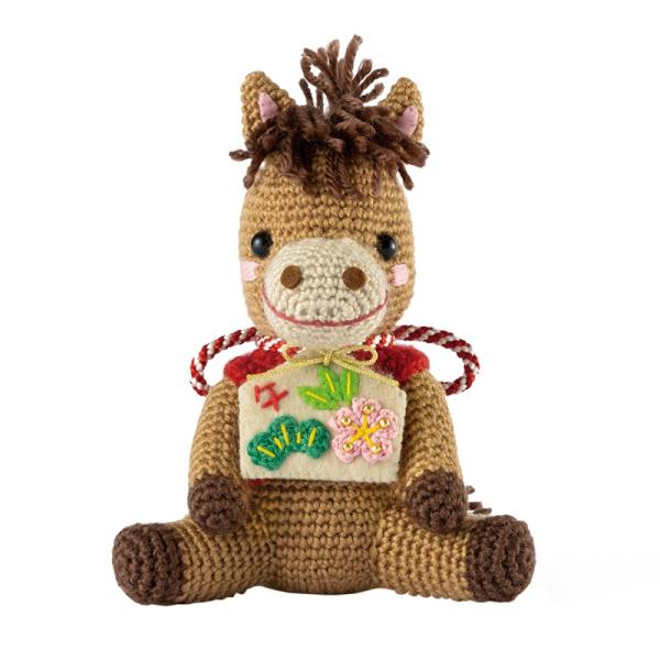 干支キット「うま」午の置物は、南方に飾ると縁起がよいとされています。【初〜中級者向】*2/0号・4/0号かぎ針をご用意ください。■出来上がりサイズ本体約高さ15ｃｍ×幅11.5ｃｍ×奥行き13ｃｍ※出来上がりサイズには若干の差が生じます。■...