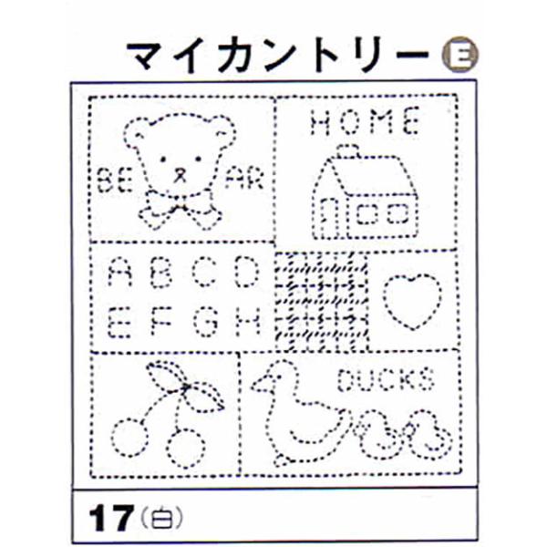 サイズ：約縦34cm×34cm刺しやすい晒木綿。リハビリにも教材にも最適。個別包装で清潔。分かりやすい刺し順入り図案。<br><br>[刺し子・こぎん][花ふきん][花ふきん][JAN: 4971451317176]