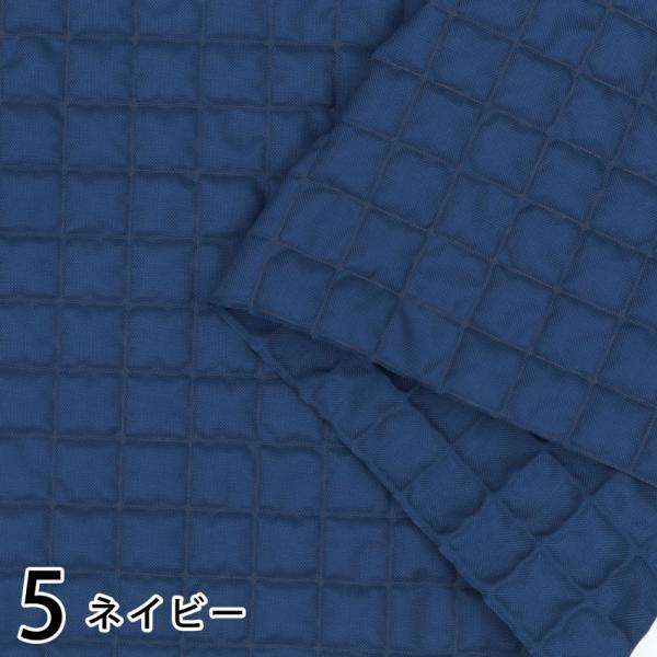 ■キャッチコピー大人気の Doty からの新柄 立体スクエアーキューブはポーチにオススメ !!■商品概要サイズ約105cm×50cmカット素材：ナイロン100%、軽い折ジワにはあて布をして低温でのアイロンしてください。弱撥水性ありますが　完...