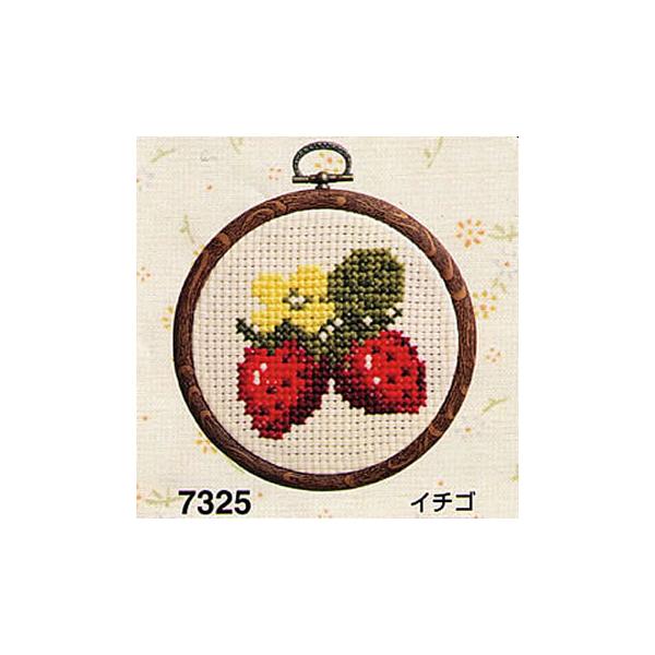 サイズ：額内形10.5ｃｍキット内容：布Ｎｏ3000(ジャバクロス中目ベージュ・綿100％）刺しゅう糸(オリムパス25番)・クロス針おしゃれフープ（Ｐ-112木目）・図案付き説明書初心者向き<br><br>[刺繍（キ...