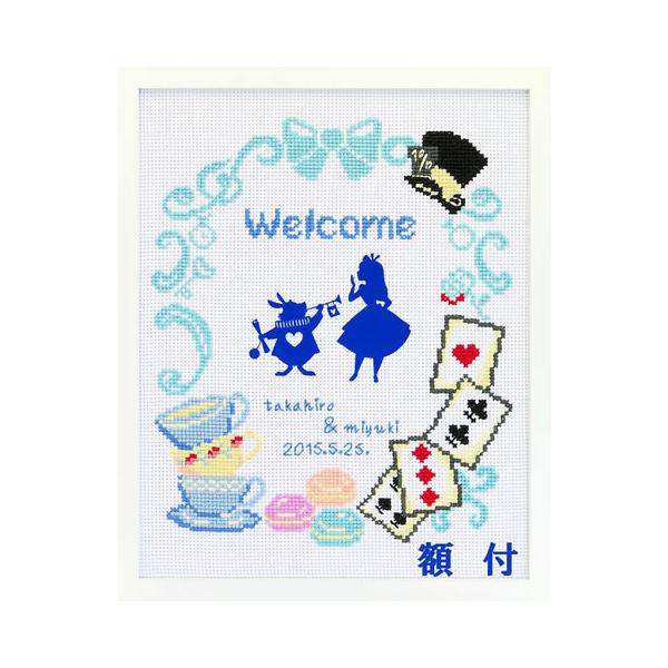 オリムパス刺繍キット 不思議の国のアリス  ウェルカムボード 手作りキットキット内容：25番ししゅう糸・No.5500布 ジャバクロス細目(白)・フロッキーワッペン1枚・クロス針・プリントネーム・アルファベット図案・カラー図案付説明書・額W...