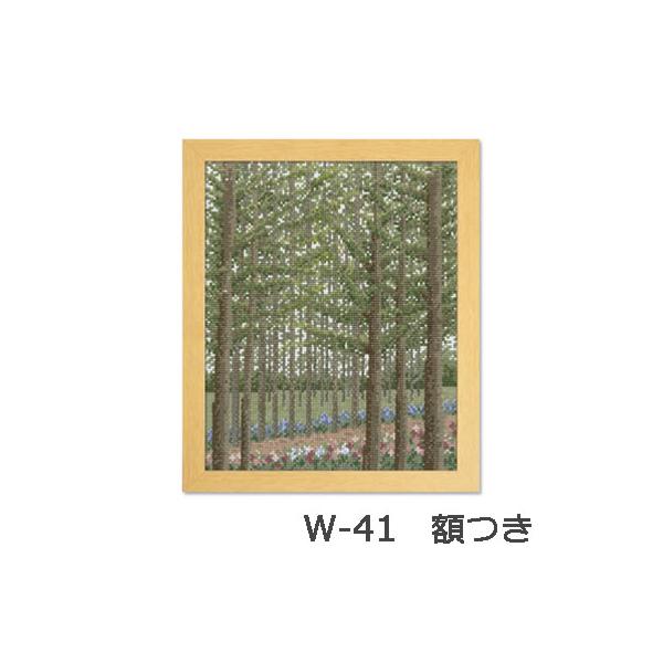 クロスステッチ刺繍キット オノエ・メグミ 木々の彩り カラマツ林の小道　額付きキット内容:ししゅう糸(綿１００％)・No.３０００布（ジャバクロス中目）ベージュ（綿１００％）・クロス針・カラー図案付説明書・額Ｗ-41用意するもの：縫い糸・縫...