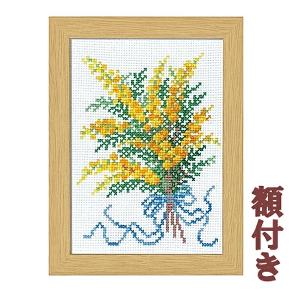キット内容：２５番ししゅう糸（綿１００％）・No.8300布（インディアンクロス）白（綿１００％）・クロス針 ・カラー図案付説明書・木製フレームサイズ：額外径:約15cm×20cm　額内径:約11.6cm×16.6cm）打込目数：13カウン...