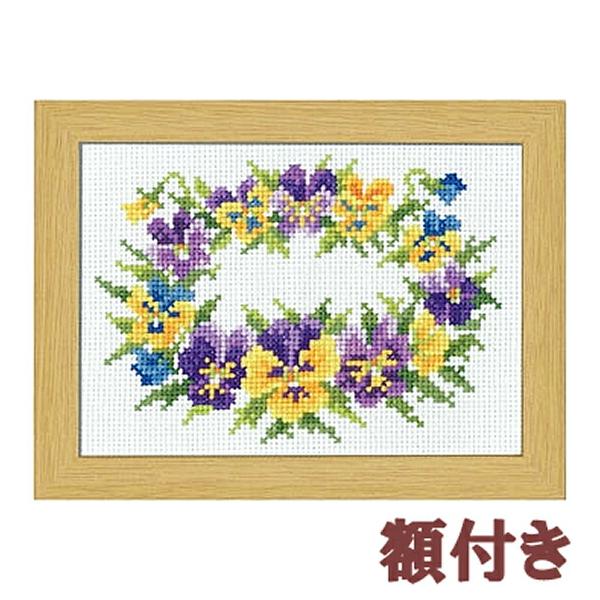 キット内容：２５番ししゅう糸（綿１００％）・No.8300布（インディアンクロス）白（綿１００％）・クロス針 ・カラー図案付説明書・木製フレームサイズ：額外径:約15cm×20cm　額内径:約11.6cm×16.6cm）打込目数：13カウン...