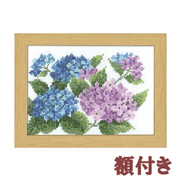 キット内容：２５番ししゅう糸（綿１００％）・No.8300布（インディアンクロス）白（綿１００％）・クロス針 ・カラー図案付説明書・木製フレームサイズ：額外径:約15cm×20cm　額内径:約11.6cm×16.6cm）打込目数：13カウン...