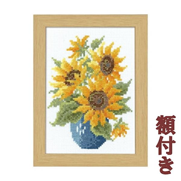 キット内容：２５番ししゅう糸（綿１００％）・No.8300布（インディアンクロス）白（綿１００％）・クロス針 ・カラー図案付説明書・木製フレームサイズ：額外径:約15cm×20cm　額内径:約11.6cm×16.6cm）打込目数：13カウン...