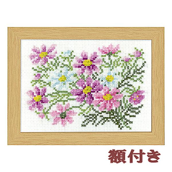 キット内容：２５番ししゅう糸（綿１００％）・No.8300布（インディアンクロス）白（綿１００％）・クロス針 ・カラー図案付説明書・木製フレームサイズ：額外径:約15cm×20cm　額内径:約11.6cm×16.6cm）打込目数：13カウン...