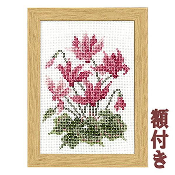 キット内容：２５番ししゅう糸（綿１００％）・No.8300布（インディアンクロス）白（綿１００％）・クロス針 ・カラー図案付説明書・木製フレームサイズ：額外径:約15cm×20cm　額内径:約11.6cm×16.6cm）打込目数：13カウン...