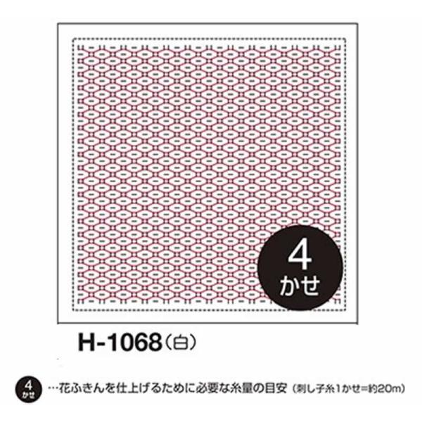 お好きな刺し子糸で刺していただけます。出来上がり寸法：約縦34cmx横34cmパック内容：晒木綿・説明書必要な刺し子糸（20ｍ）の目安：4かせ備考：図案は布にプリント済み。仕立て済みではありません。糸は入っておりません。<br>...