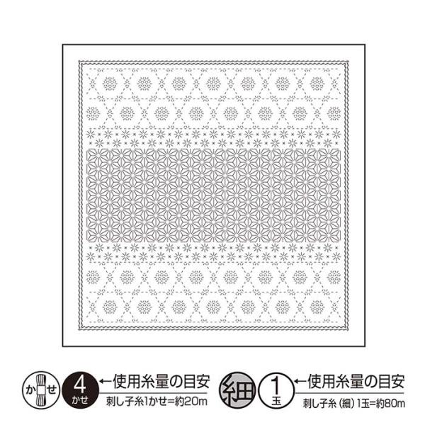 サイズ：約縦34cm×34cm刺しやすい晒木綿。リハビリにも教材にも最適。個別包装で清潔。分かりやすい刺し順入り図案。タペストリーやクッション等思わずインテリアとして暮らしの一部に取り入れたくなるようなお洒落でシックなオリジナリティ溢れる図...