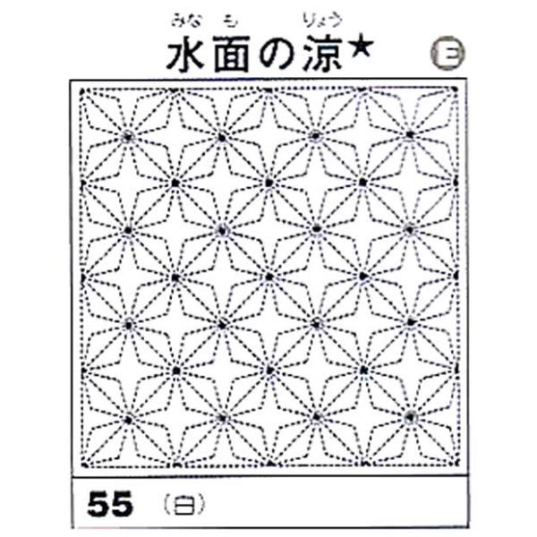 サイズ：31ｃｍ×31ｃｍ刺しやすい晒木綿リハビリにも教材にも最適個別包装で清潔分かりやすい刺し順入り図案<br><br>[刺し子・こぎん][花ふきん][花ふきん][JAN: 4971451317497]