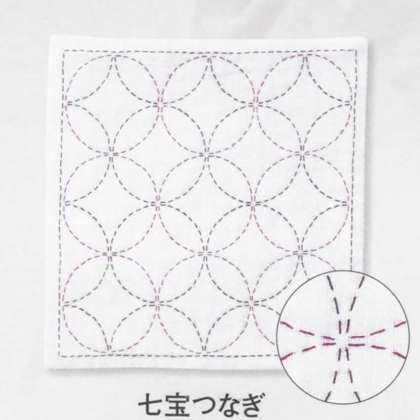 キット内容：防臭ガーゼ（綿１００％/スリット糸ミューファン使用）25番刺繍糸（綿１００％）刺し子針　作り方説明書水で消える図案プリント済み3重ガーゼの贅沢使用抗菌防臭機能あり日本製出来上がりサイズ：約　タテ20cmX横20cm用意するもの:...
