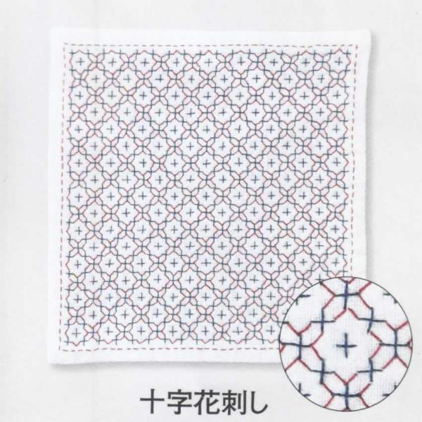 キット内容：防臭ガーゼ（綿１００％/スリット糸ミューファン使用）25番刺繍糸（綿１００％）刺し子針　作り方説明書水で消える図案プリント済み3重ガーゼの贅沢使用抗菌防臭機能あり日本製出来上がりサイズ：約　タテ20cmX横20cm用意するもの:...