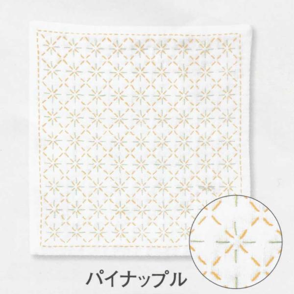 キット内容：防臭ガーゼ（綿１００％/スリット糸ミューファン使用）25番刺繍糸（綿１００％）刺し子針　作り方説明書水で消える図案プリント済み3重ガーゼの贅沢使用抗菌防臭機能あり日本製出来上がりサイズ：約　タテ20cmX横20cm用意するもの:...