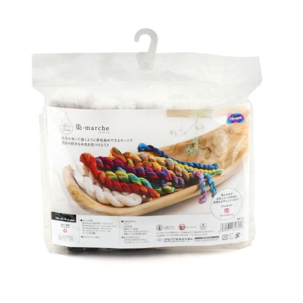 染料全15色のミニボトルと糸15かせがセットになった新キット必要な材料がすべて揃っているので、ランダムな色の移り変わりが楽しい「段染め」の基本をマスターできます。セット内容：染-marche 液体染料 15色 各10ml染-marche カ...