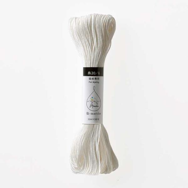 素材：綿100％〉20ｍ×3かせ〉糸メーカーが「糸染め」に開発した糸だから染めた後も針通り滑らか自分だけのオリジナルの糸をつくって、ハンドメイド作品を彩ってみよう♪「染-marche」専用糸は、１つの束に20ｍの糸が３かせ入っています.。&...